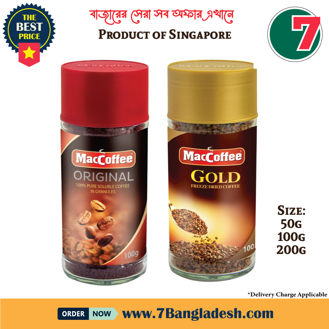 MacCoffee Coffee – Rich Taste, Instant Enjoyment | 7Bangladesh